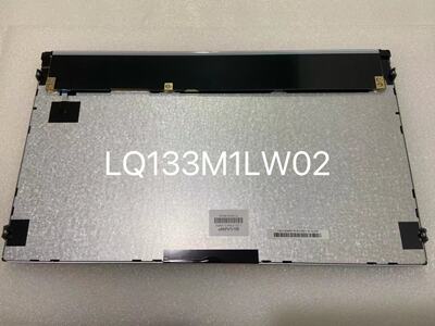 夏普13.3LQ133M1LW02液晶显示屏