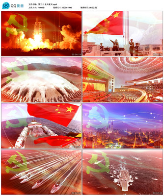 走向复兴歌曲MV配乐红歌年会晚会LED舞台背景视频3B761
