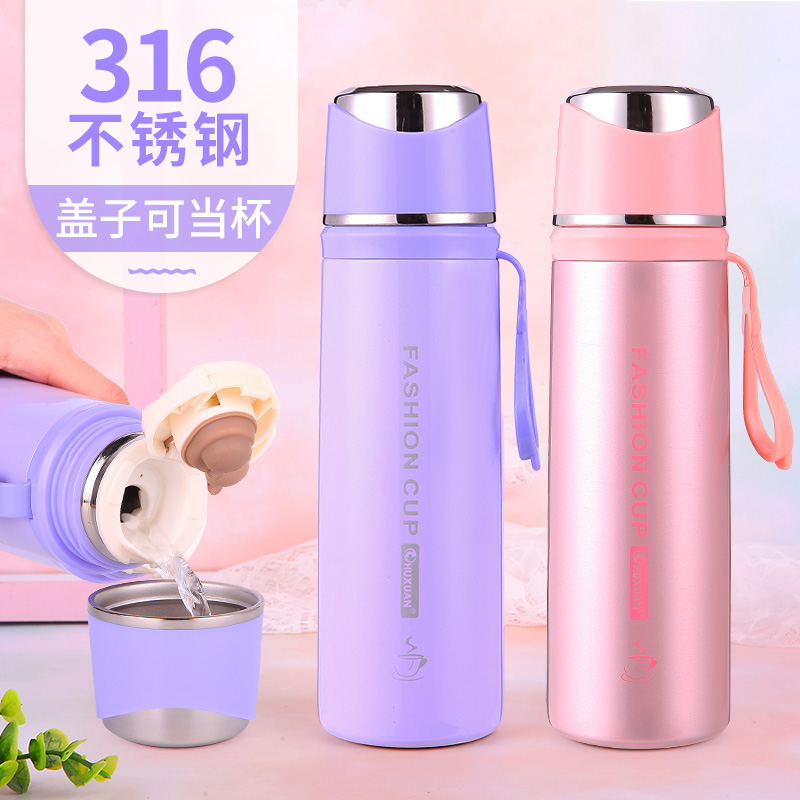高档316不锈钢保温杯女带盖可喝水学生简约男士水杯子大容量500ML_虎窝淘