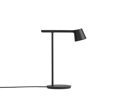 现 Muuto Jens Fager Tip table lamp  北欧简约极简设计台灯
