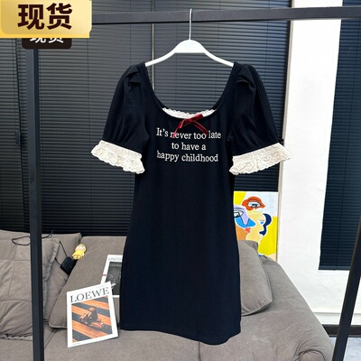 现货Real章章芭蕾风T恤裙