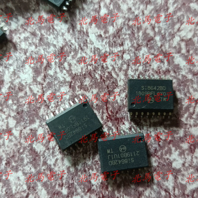 SI8642ED SI8642BD-B-ISR SOIC-20 四通道数字隔离 可直拍