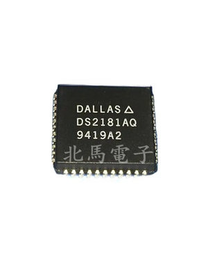 DS2181AQ  封装PLCC-44  接口-驱动器-收发器 全新可直拍HC