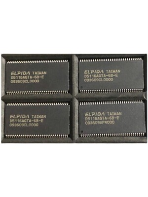 D5116AGTA-6B-E  D2516AETA-6B-E  HM5165165FTT5  TSOP可直拍H
