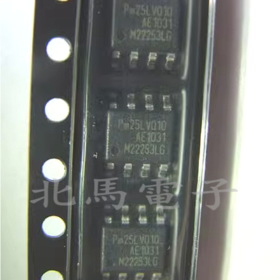 PM25LV010 SOP-8 液晶芯片储存器 可直拍H