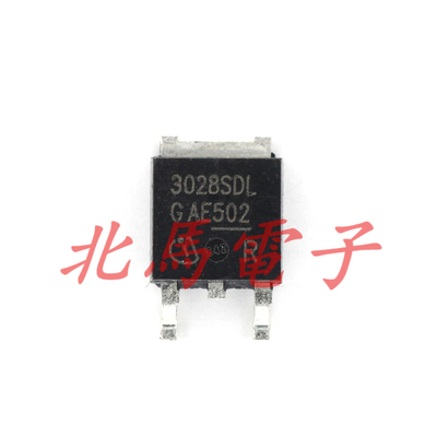 BTS3028SDL 3028SDL 贴片TO-252 60V 5A 全新现货可直拍