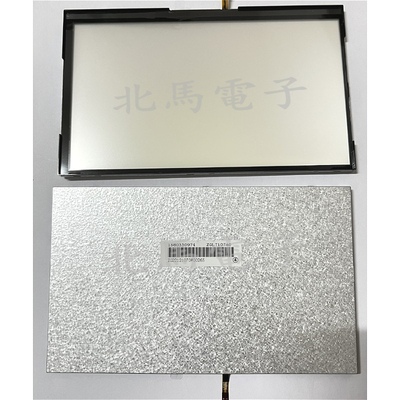 TM070RVZG05-BLU1-04-164.1*99.2*5.4mm ZGL7107A0 背光源液晶