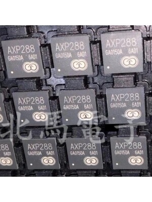 AXP288  AXP288C QFN76 平板电源管理芯片 全新可直拍HC