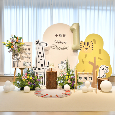 儿童周岁男宝宝一周岁生日布置场景装饰男女孩抓周礼背景墙kt板