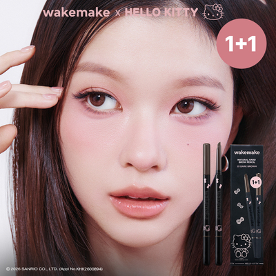 wakemake泰妍同款砍刀眉笔