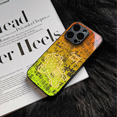 苹果17promax马上有钱满福玻璃手机壳马年新年祝福有钱适用苹果华为一加ACE6MATE70PRO+小米CIVI5PROIQOO13