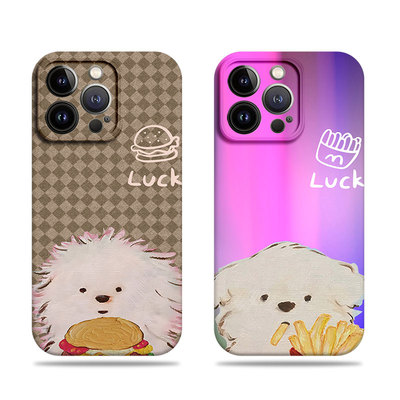 苹果17promax狗狗薯条汉堡菲林情侣手机壳适用苹果华为OPPOA97畅享60PROVIVOY200I一加ace6VIVOY300T