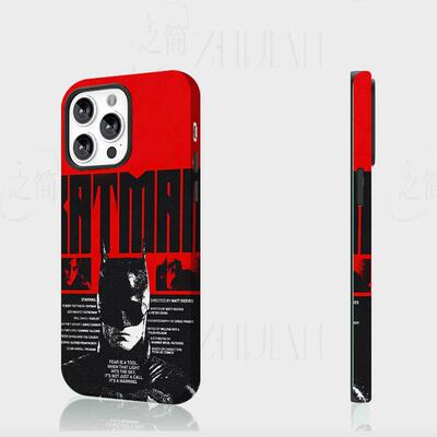 新蝙蝠侠磨砂磁吸手机壳大孔亮面硬壳适用苹果iphone18promax华为PURAXVIEWIQOONEO10PROPLUS华为NOVA8PRO