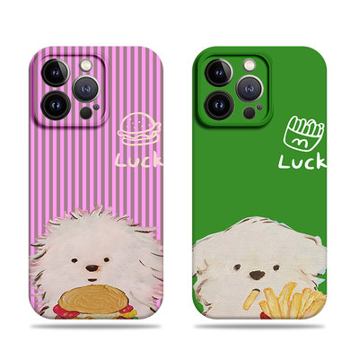 苹果17promax狗狗薯条汉堡菲林情侣手机壳适用苹果华为vivos50prominiP80PROIQOO11PROVIVOY300NOVA14至尊