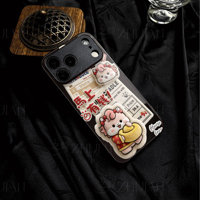 苹果17promax马上有钱v玻璃手机壳马年新年祝福有钱适用苹果华为P80ULTRA一加ACE5Pro一加15VIVOY500