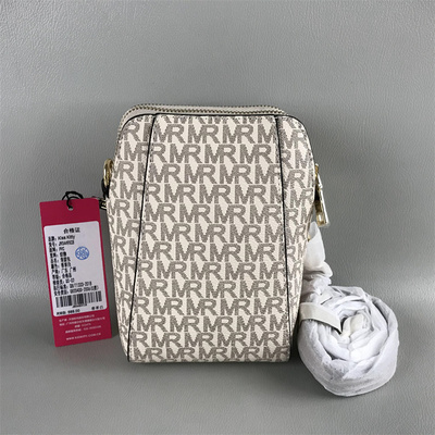 KissKitty迷你轻便手机包