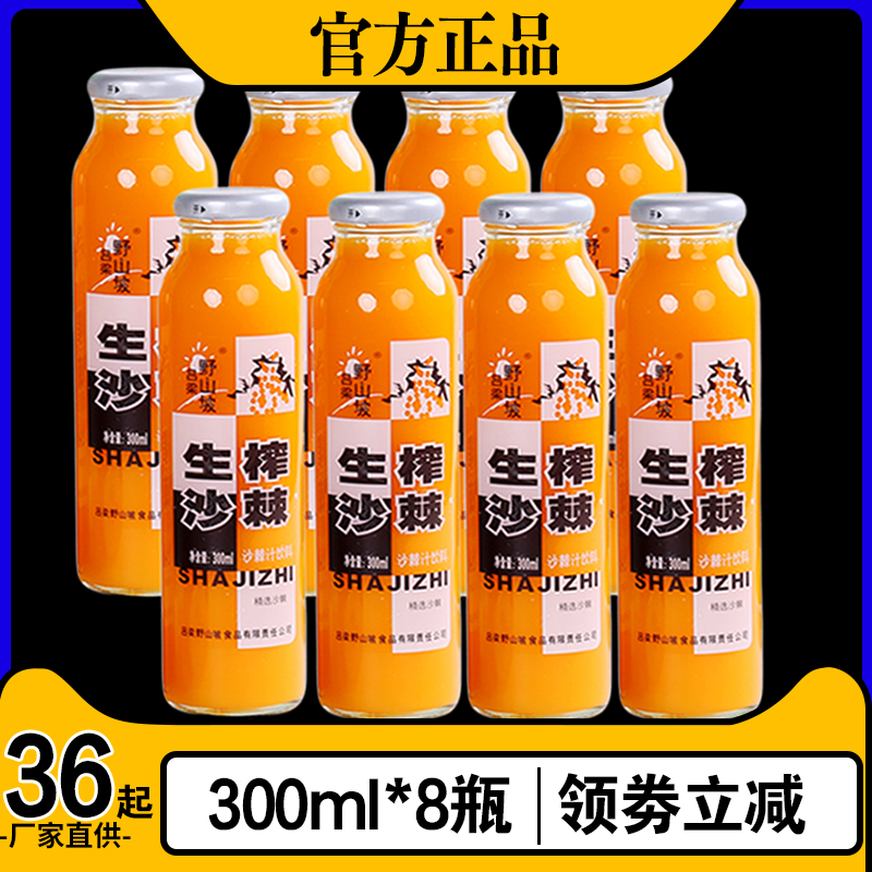 蒙牛AD钙酸酸乳饮料250ml*24盒/箱牛奶_虎窝淘