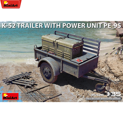 文华 MiniArt 1/35 K-52 拖车 PE-95带动力装置  35426 拼装模型