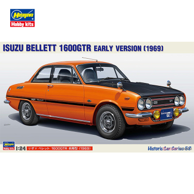 文华模型 长谷川 1/24 铃木BELLETT 1600GTR 前期型1969汽车21158