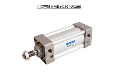 原装韩国ARK气缸 KMDBB63-150-XC4 强力防尘 非标气缸