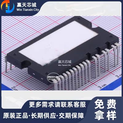 主营ON FSBB20CH60CFSBB20CH60驱动芯片现货库存