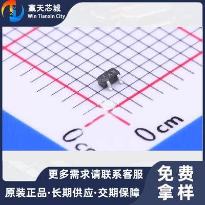 主营VISHAY威世SI1012R-T1-GE3场效应管SI1012R-T1现货库存