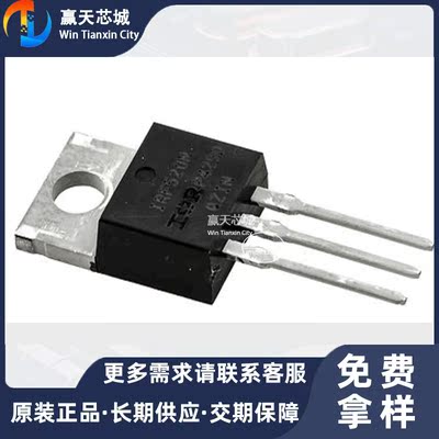 主营IR IRFB7534PBFIRFB7534 MOS场效应管现货库存
