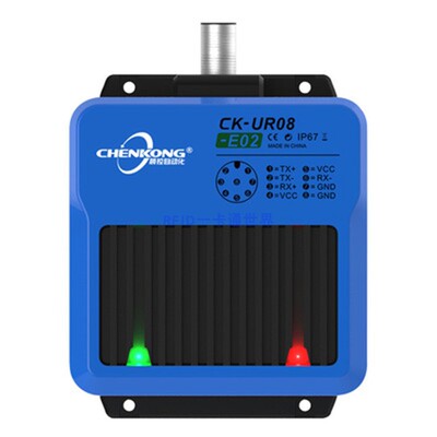 925MHz工业超高频读卡机/中距离产线数据采集写卡器CK-UR08-AS