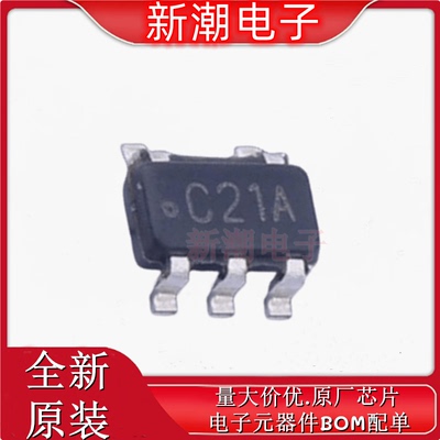 LMV7235M5X/NOPB 7235M5X 比较器 封装SOT-23-5 全新原厂TI(德州