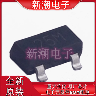 ZR40401F25TA 丝印25M 电压基准芯片 封装SOT-23 全新原厂美台
