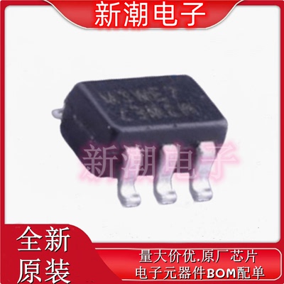 BCM857BS-7-F 2个PNP 45V100mA 三极管 封装SOT-363 全新原厂美台