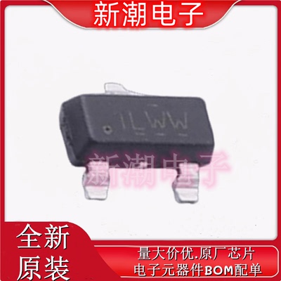 DRV5032FBDBZR DRV5032 霍尔开关 封装SOT-23 全新原厂TI(德州)
