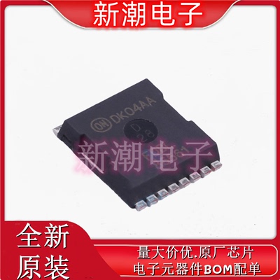 FDBL86561-F085 场效应管 N-CH 60V300A封装PSOF8 全新原厂安森美