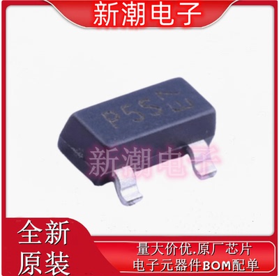 DMP3130L-7 P沟道 30V3.5A 场效应管 丝印PS5 SOT23 全新原厂美台