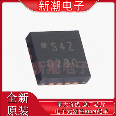 ADRF5019BCPZN-R7 射频开关 封装LFCSP-16 全新原厂ADI(亚德诺)