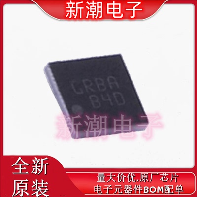 FSA4476UCX 模拟开关/多路复用器 封装WLCSP-25 全新原厂(安森美