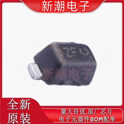 RLSD52A051V 静电和浪涌保护 封装SOD-523 全新原厂(瑞隆源)