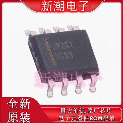 FAN3225TMX 栅极驱动IC 封装SOP-8 全新原厂onsemi(安森美)