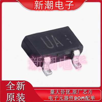 RRR030P03TL 丝印UA P沟道 30V 3A 场效应管 SOT-23 全新原厂罗姆