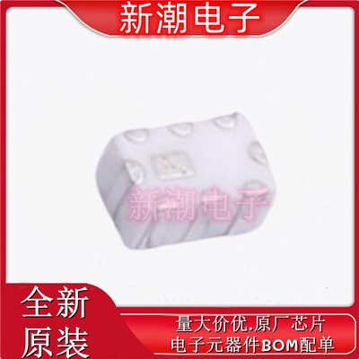 LFL215G37TC1A210 5.375GHz 滤波器 封装SMD-8P, 全新原厂 (村田