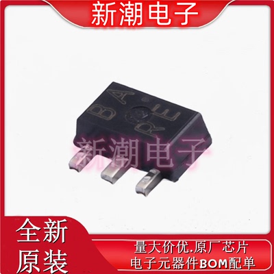 2SB1132T100R PNP 32V 1A 三极管(BJT) SOT89 全新原厂罗姆