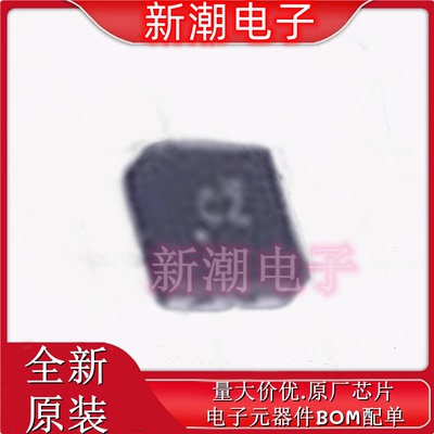 TLV7163318PDPQR 线性稳压器(LDO)封装X2-SON-6 全新原厂TI(德