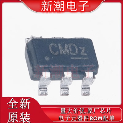 ETA8120S2G DC-DC电源芯片 封装SOT23-6 全新原厂ETA(钰泰)