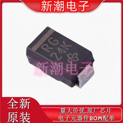 SMAJ58A-E3/61 瞬态抑制二极管 丝印ZG 封装SMA 全新原厂威世