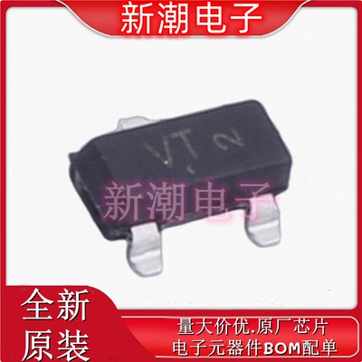 NSV1C201LT1G 丝印VT SOT-23 NPN 100V 2A 三极管 全新原厂安森美