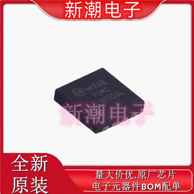 FDMC86520L N沟道 60V 22A 场效应管 封装QFN8 全新原厂安森美