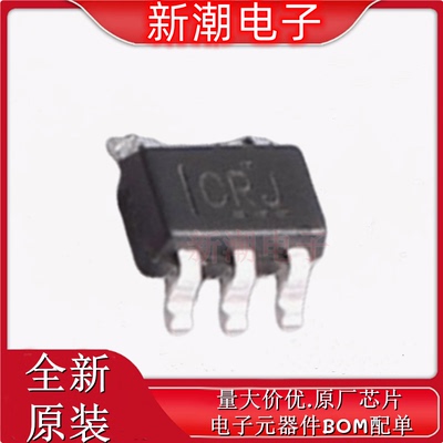 SN74LVC1G79DCKR 74LVC1G79DCKR 触发器SC-70-5 全新原厂TI(德州