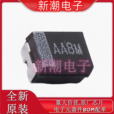 TMCMB1A107MTR2F 100uF±20% 6.3V 钽电容 B-3528 全新原厂(威世
