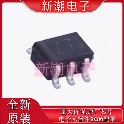 UMZ7NTR SOT-363 1个NPN,1个PNP 12V 500mA 三极管 全新原厂罗姆