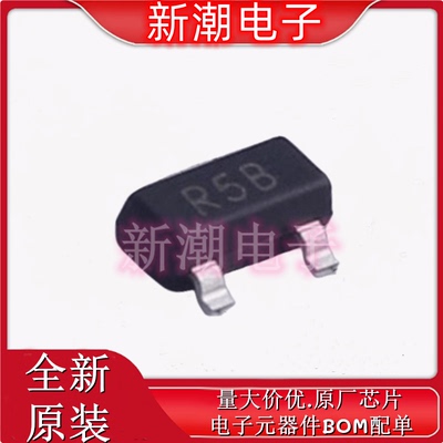 LM4040B50FTA 电压基准芯片 丝印R5B 封装 SOT-23 全新原厂美台